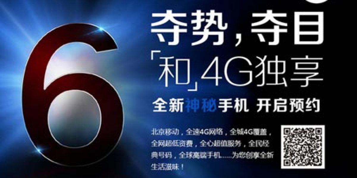 First iPhone 6/6+ numbers from China - update | Fortune