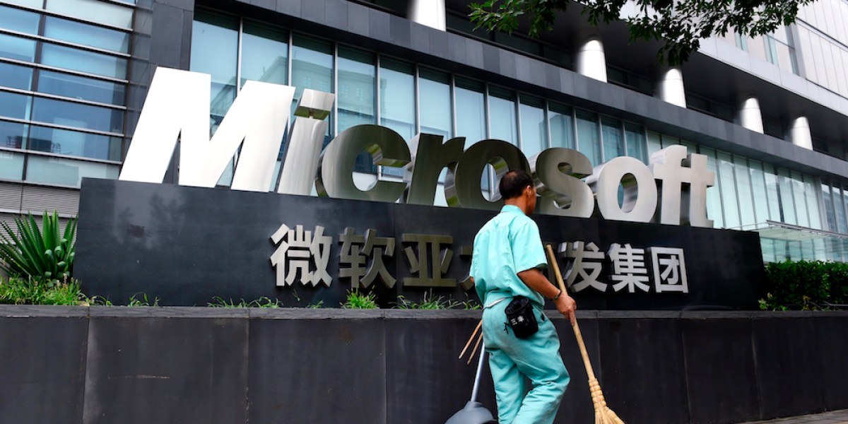 Microsoft Debuts Windows 10 China Government Edition | Fortune