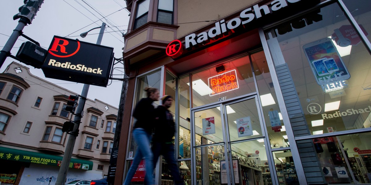 What Radio Shack taught me: Lessons from a rookie salesman | Fortune