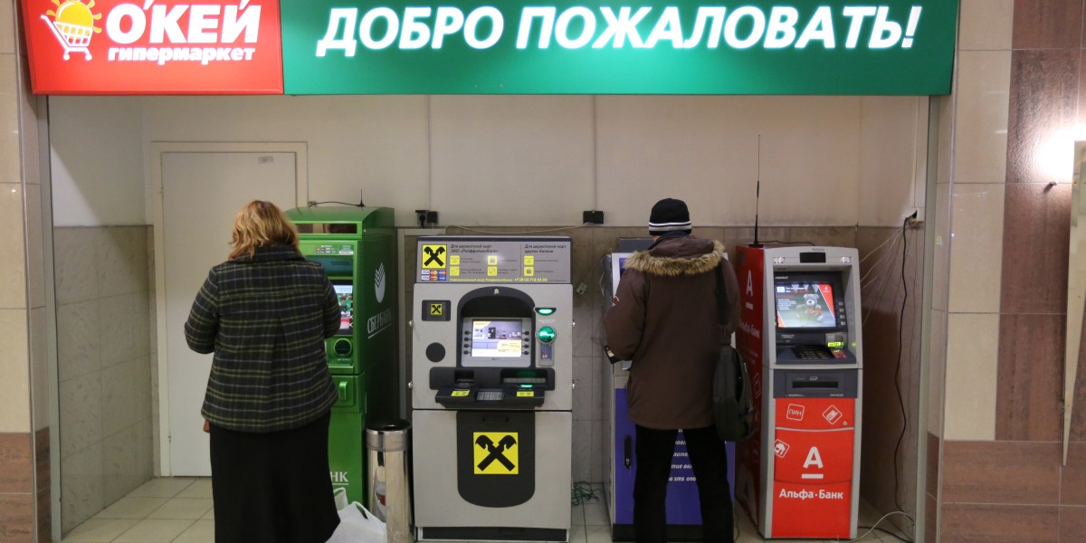 Russian ATMs Are Making Small Loans | Fortune