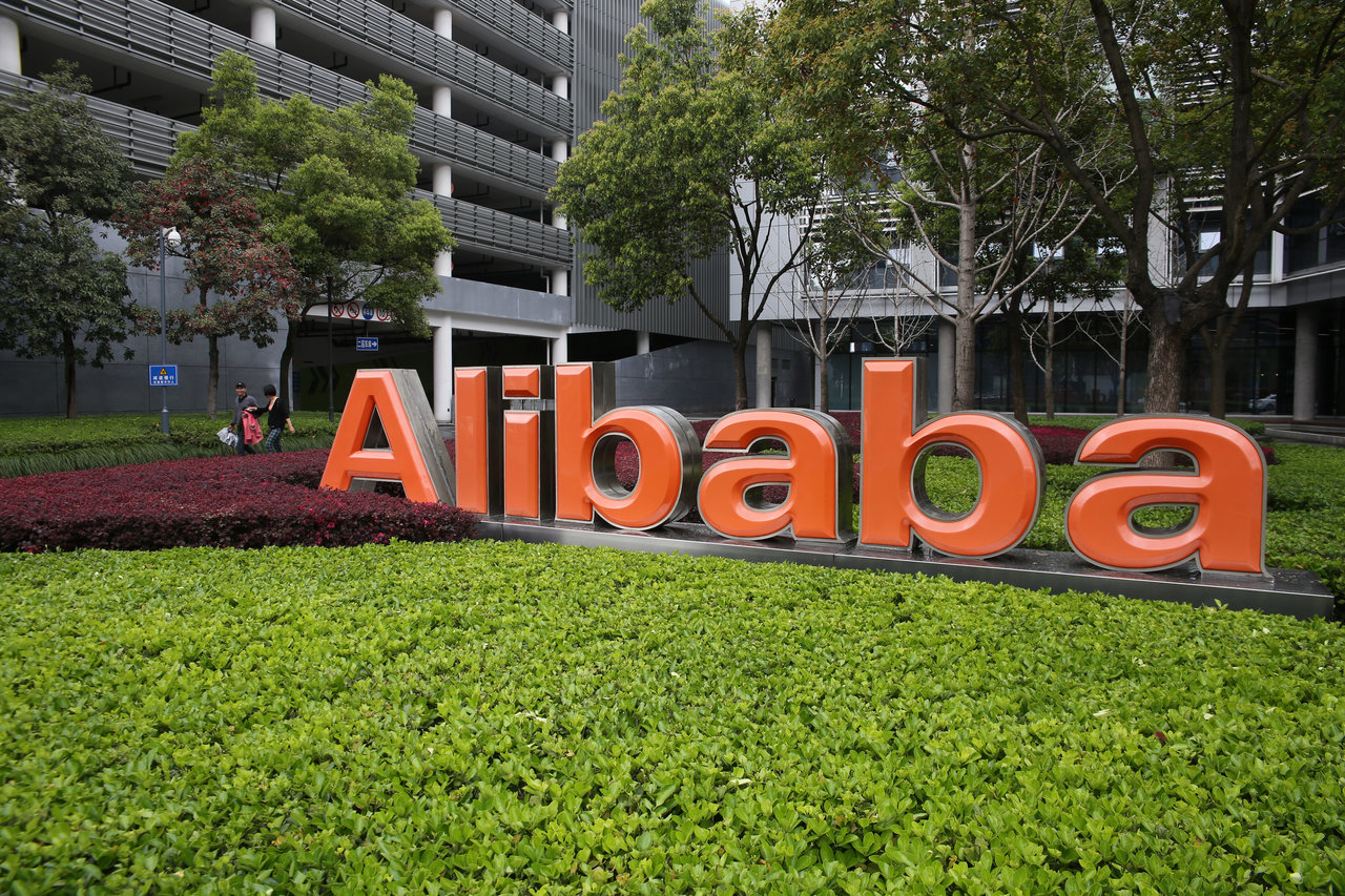 Chinese retail-and-cloud giant Alibaba partners with Equinix | Fortune