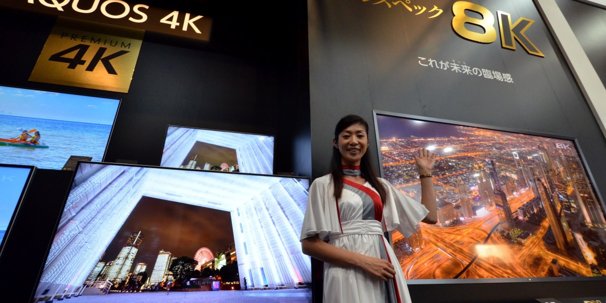 Sharp to sell world's first 8K TV in October for about $125,000 | Fortune