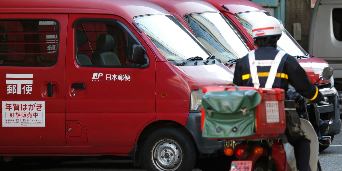 What You Need to Know About Japan Post—This Year's Biggest IPO | Fortune
