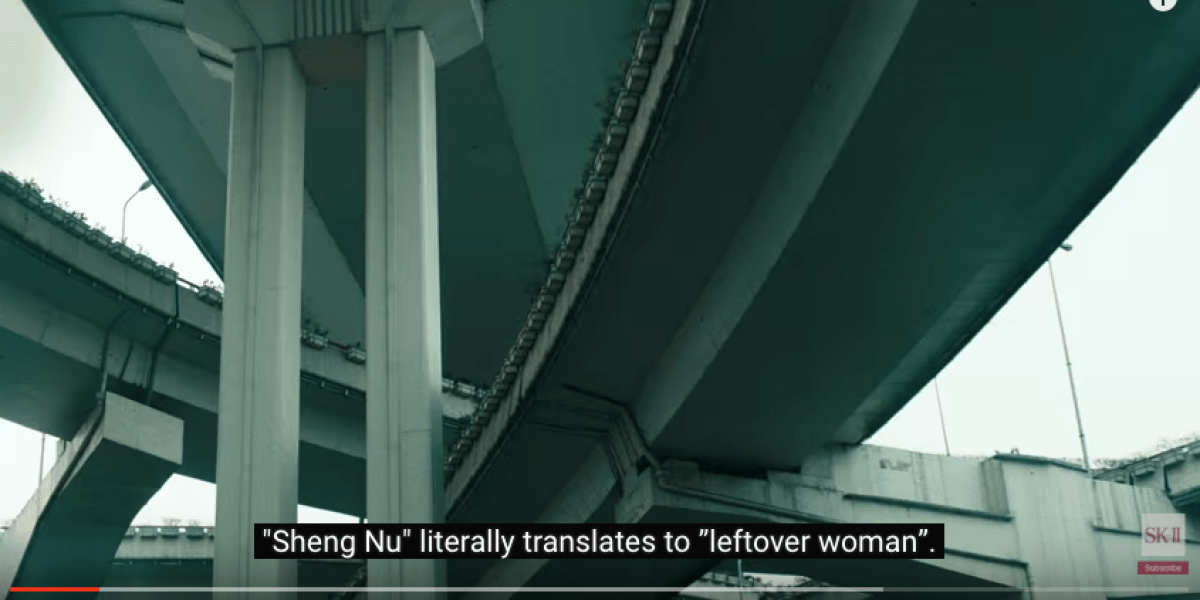 This Ad Empowering China's 'Leftover Women' Will Make You Cry | Fortune