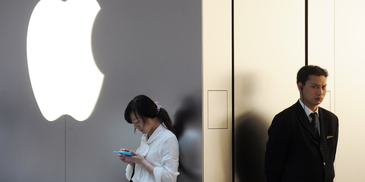 Apple's Patent Foe in China Is Basically Bankrupt | Fortune