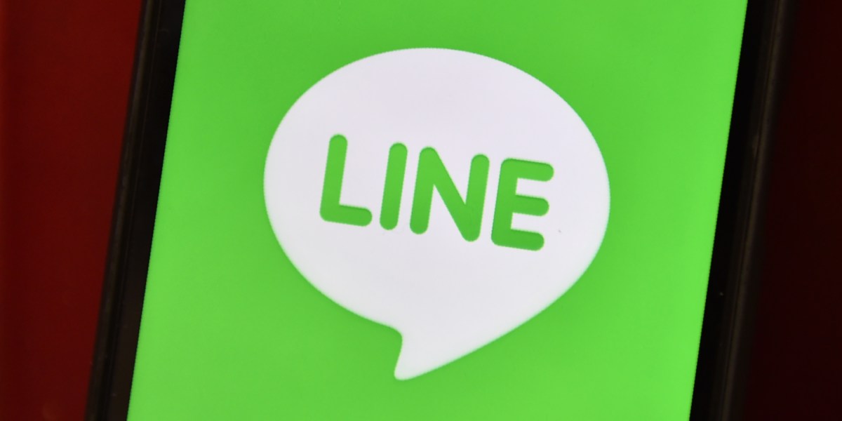 Line Corp Plans Dual Tokyo, New York IPO, Valuing Firm at $5.5 Billion ...