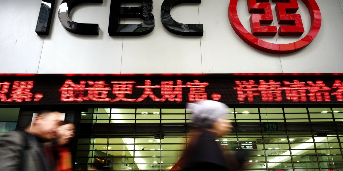 ICBC's Profit Rises 0.8% in First Half | Fortune