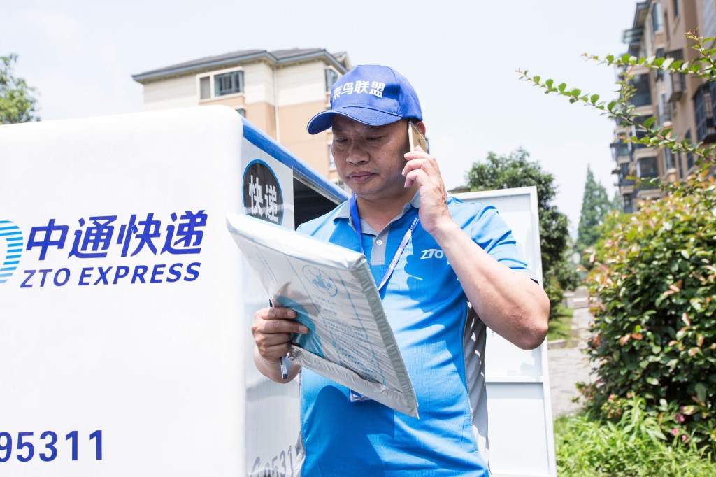 China's ZTO Express Delivers the Year's Biggest U.S. IPO | Fortune