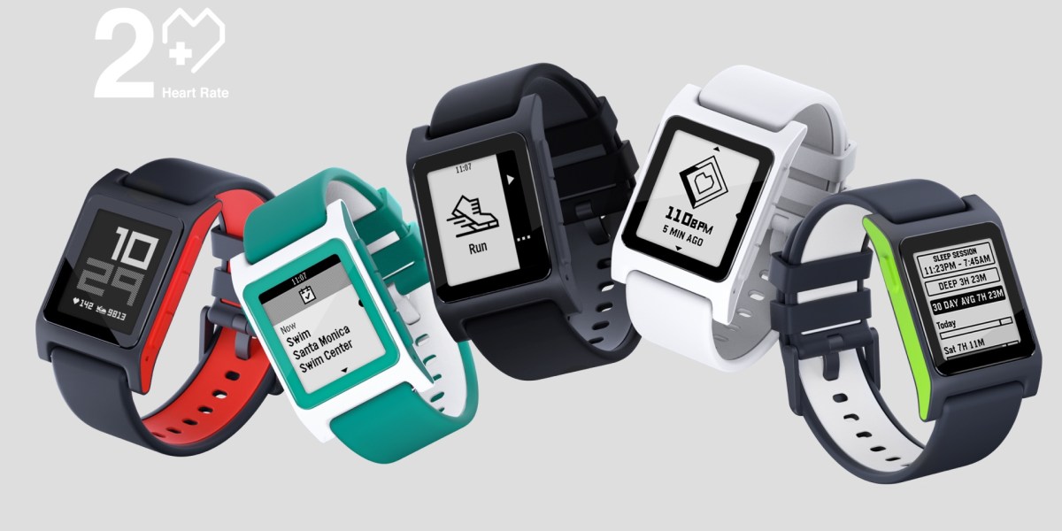 Pebble 2 + Heart Rate Smartwatch: Here's What You Need to Know | Fortune