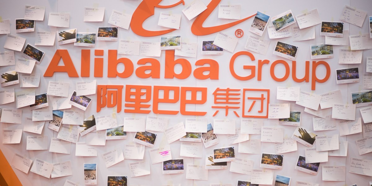 Alibaba: Latest Acquisition Part of 'Entertainment Strategy' | Fortune