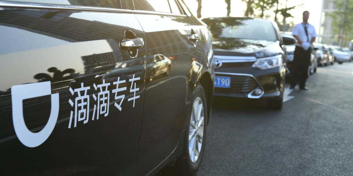 China's DiDi Invests $1 Billion in Its Auto Services Business | Fortune