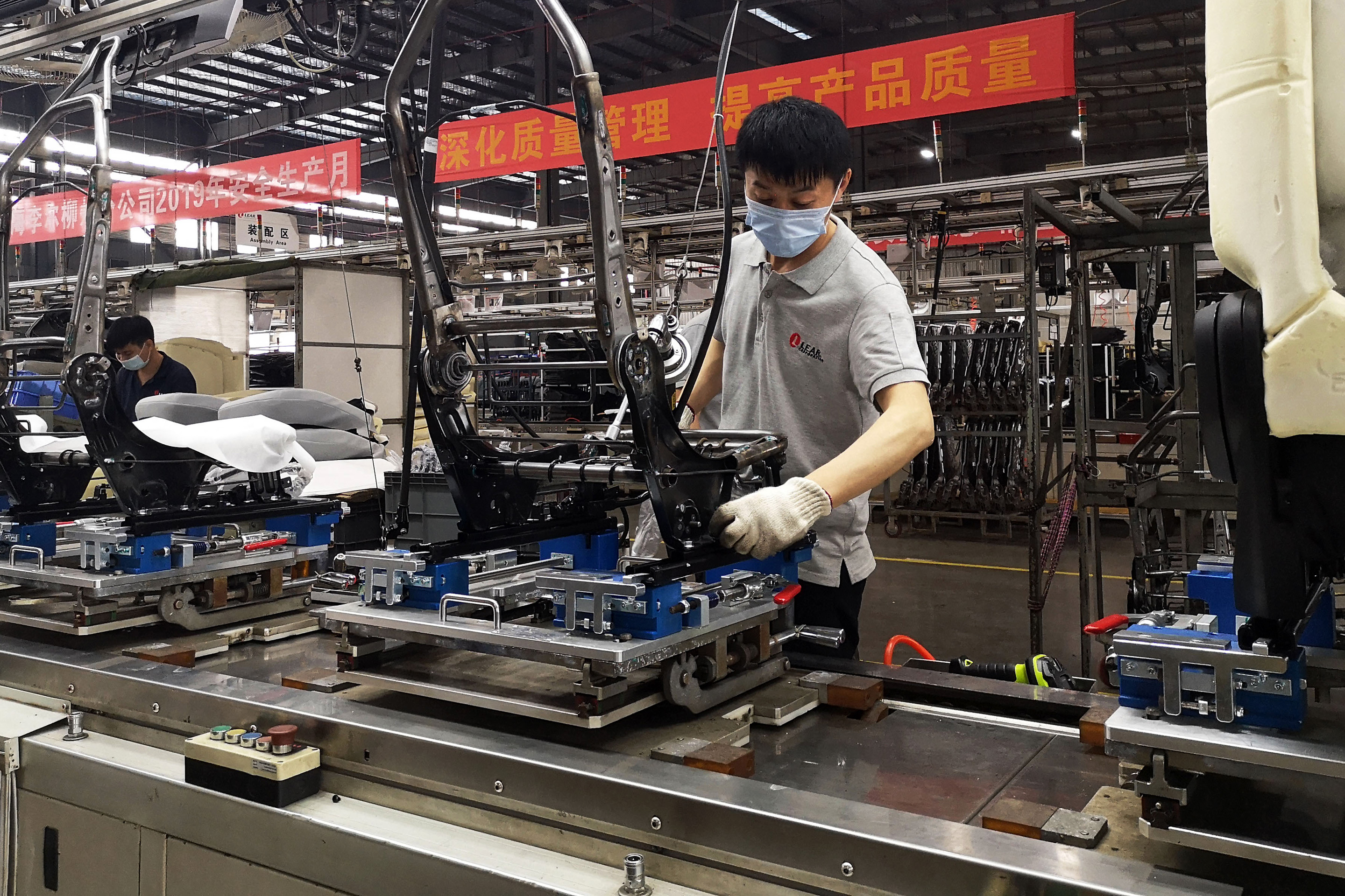 Lear (LEA): Company Profile, Stock Price, News, Rankings | Fortune