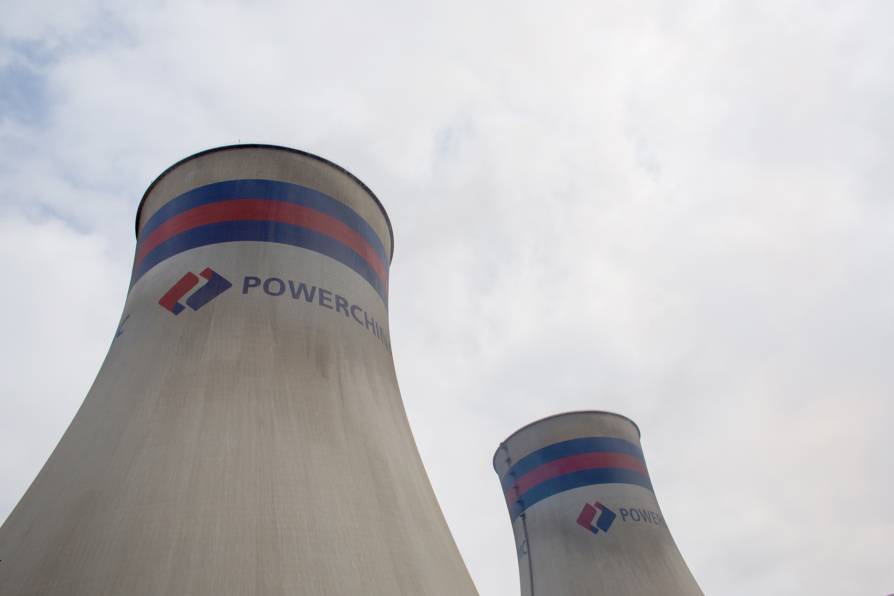 PowerChina Company Profile, Stock Price, News, Rankings | Fortune