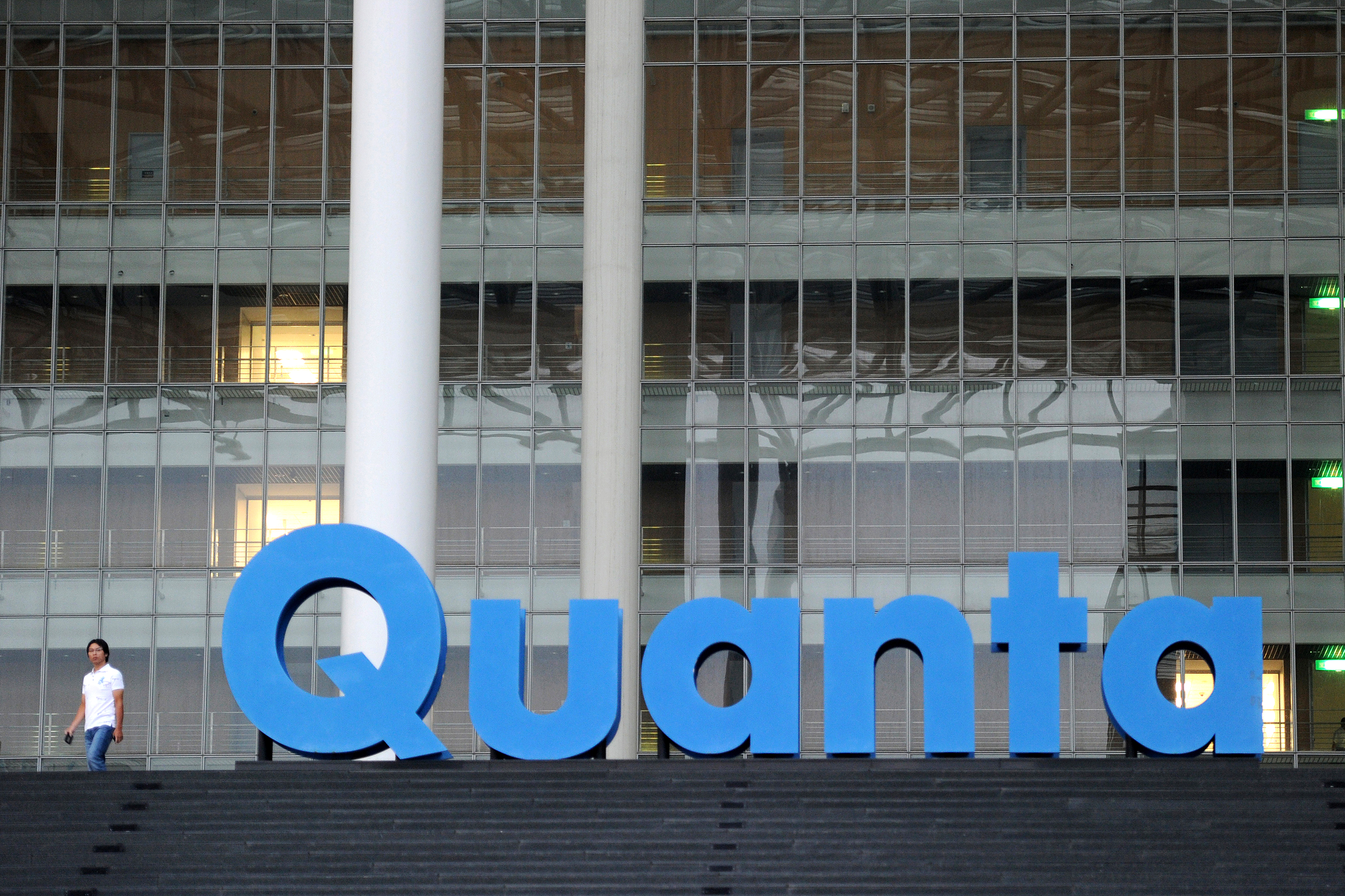 Quanta Computer Company Profile, Stock Price, News, Rankings | Fortune