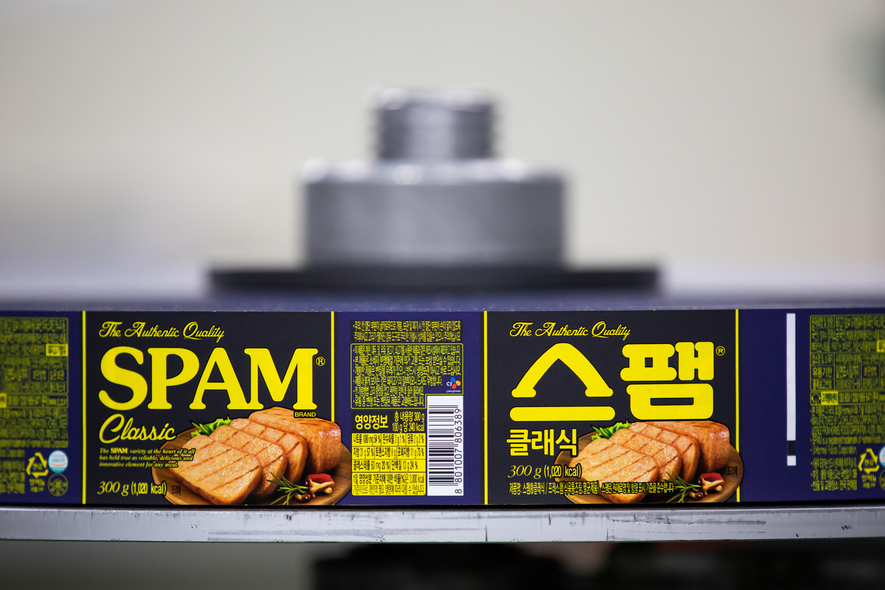 CJ Corp. Company Profile, Stock Price, News, Rankings | Fortune