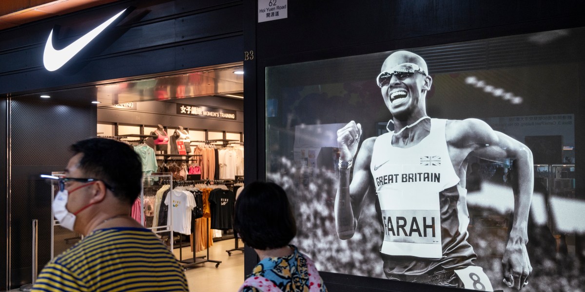 Nike commits to releasing hiring data for women and minority groups ...