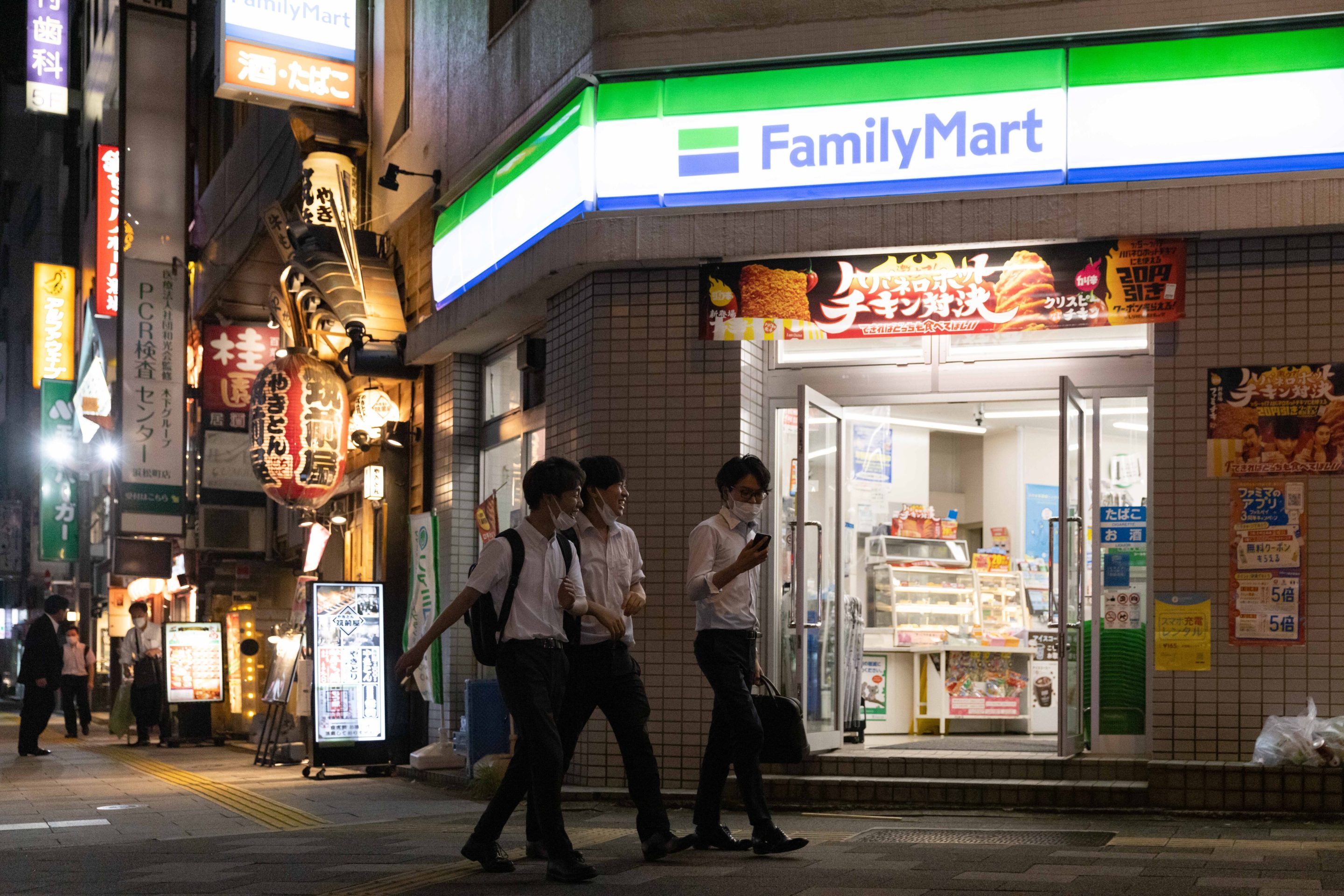 Itochu (ITOCY): Company Profile, Stock Price, News, Rankings | Fortune