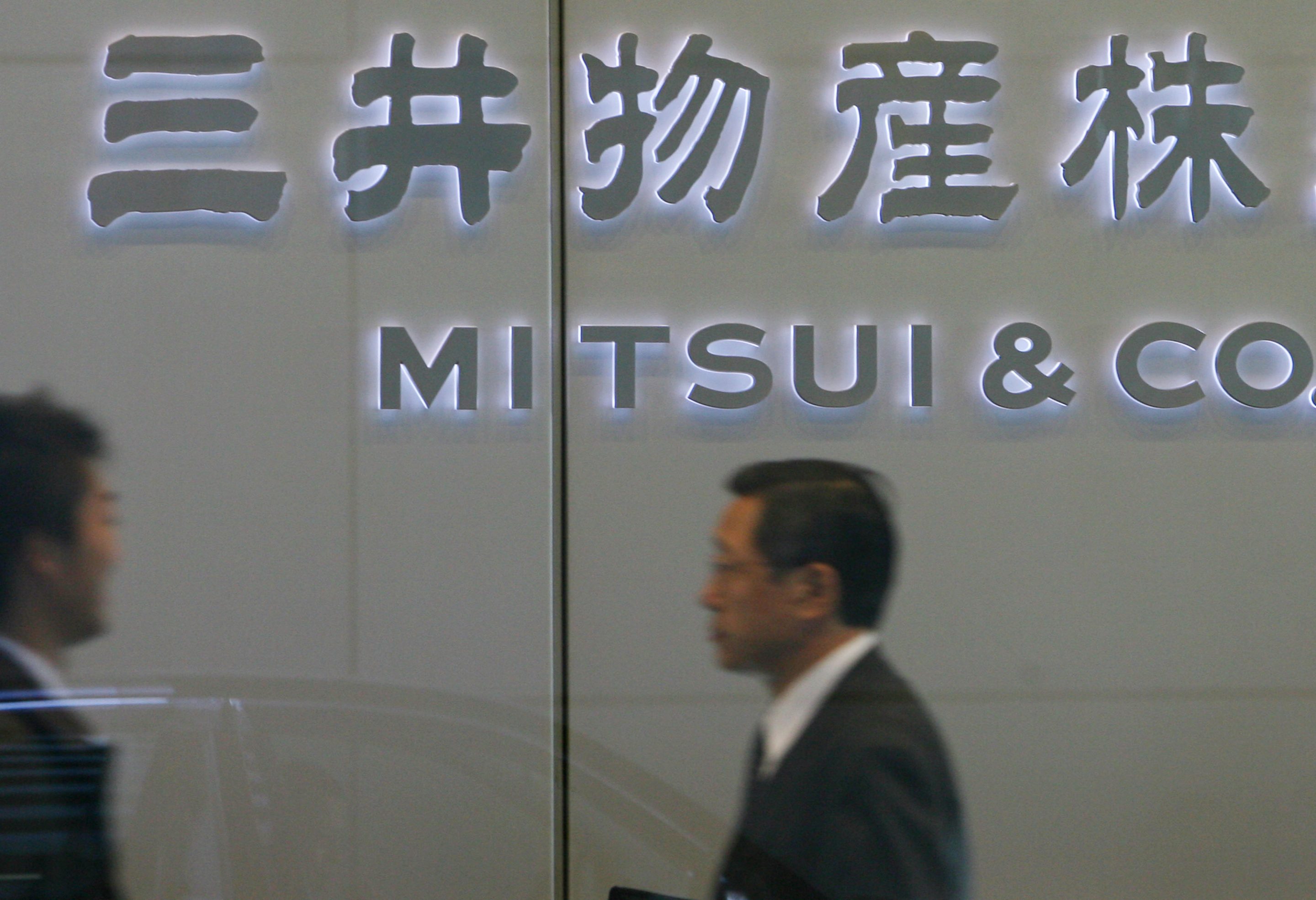 Mitsui (MITSY): Company Profile, Stock Price, News, Rankings | Fortune