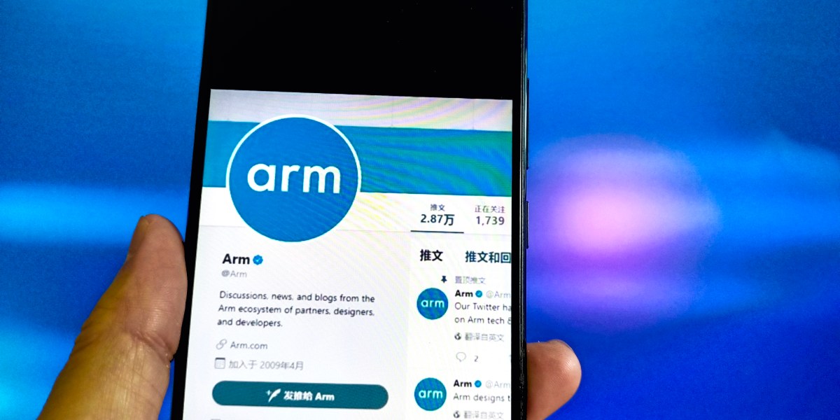How the Arm IPO is lining up for its owner—SoftBank | Fortune