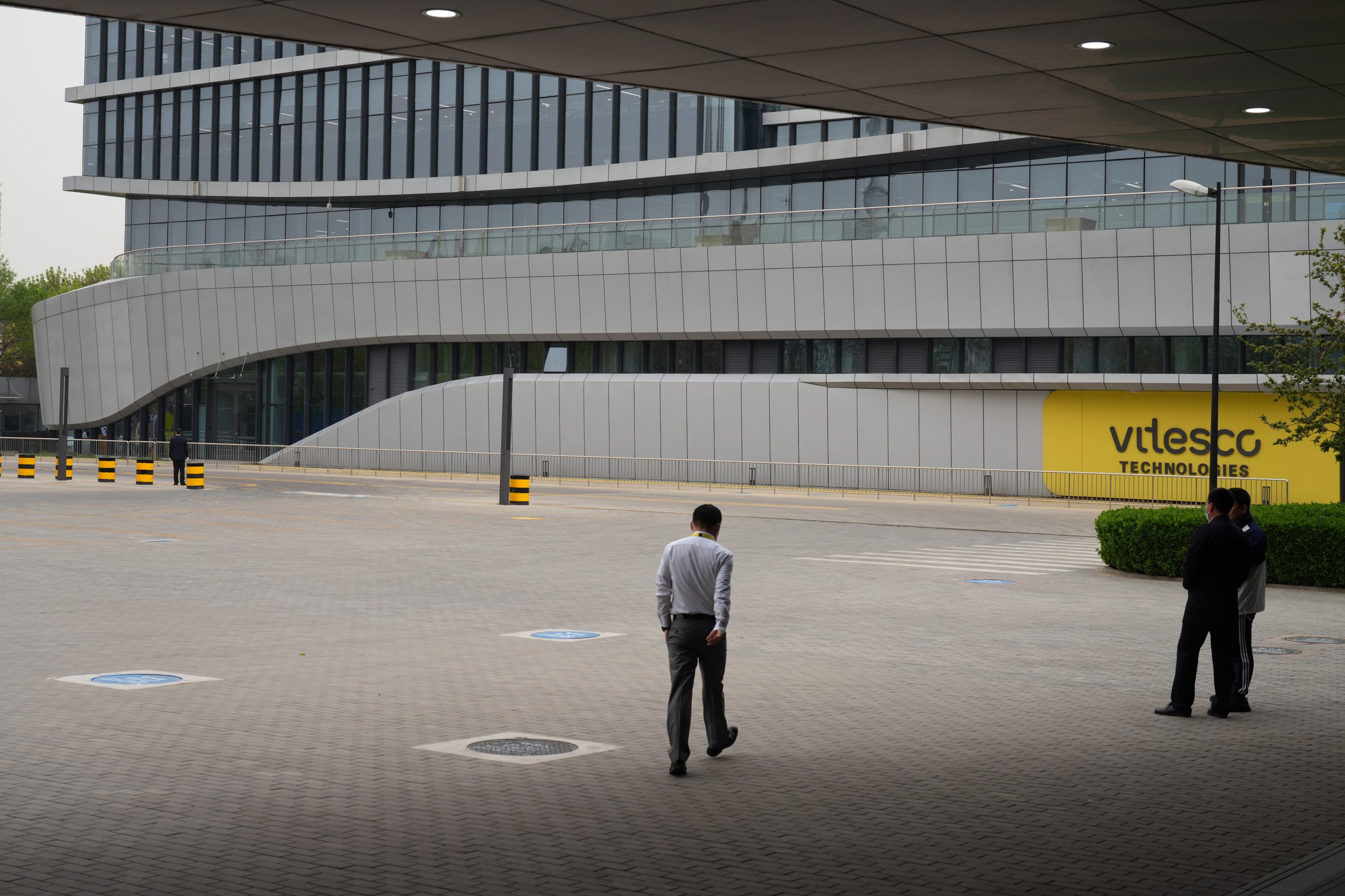 Vitesco Technologies Group (VTSCY): Company Profile, Stock Price, News ...