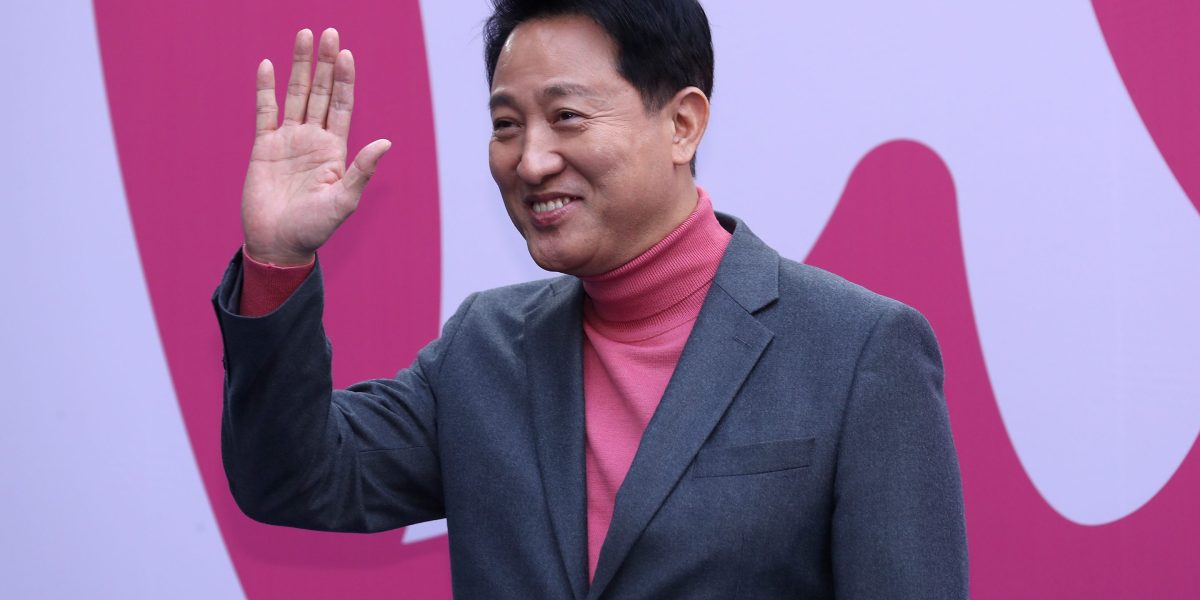 Seoul mayor proposes city-sponsored dating event to boost Korea's low ...