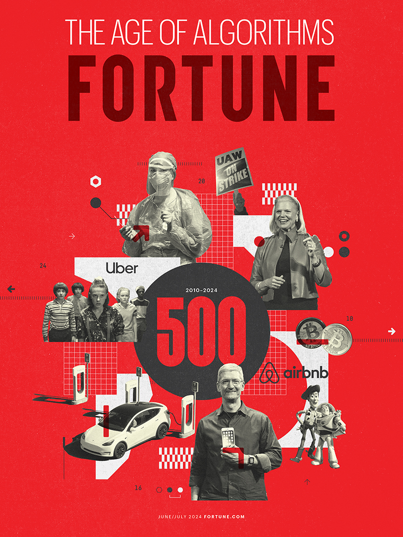 The 70th edition of the Fortune 500 shows how the biggest businesses ...