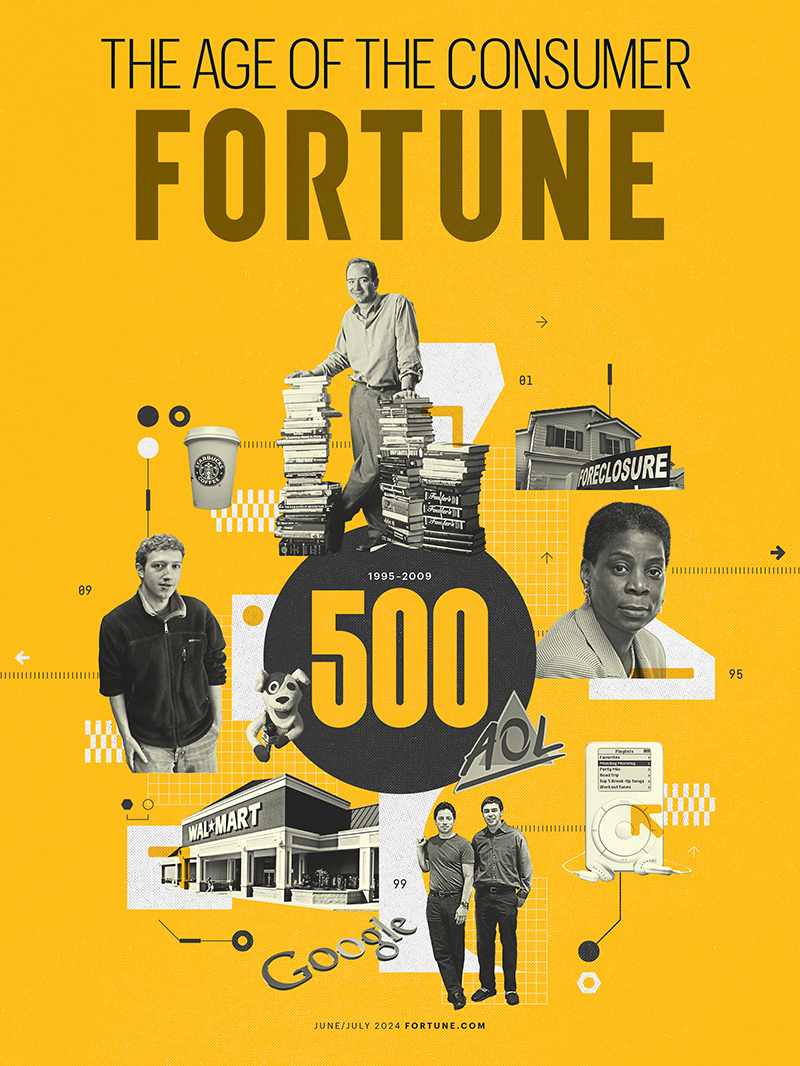 The 70th edition of the Fortune 500 shows how the biggest businesses ...