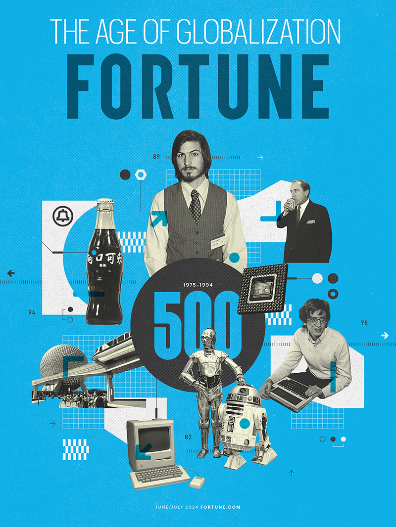 The 70th edition of the Fortune 500 shows how the biggest businesses ...