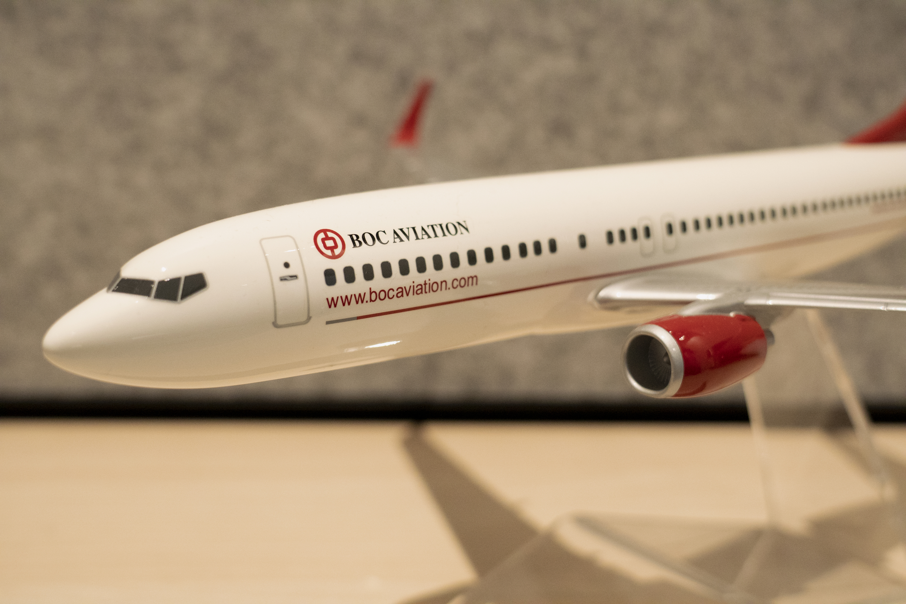 BOC Aviation Company Profile, Stock Price, News, Rankings | Fortune