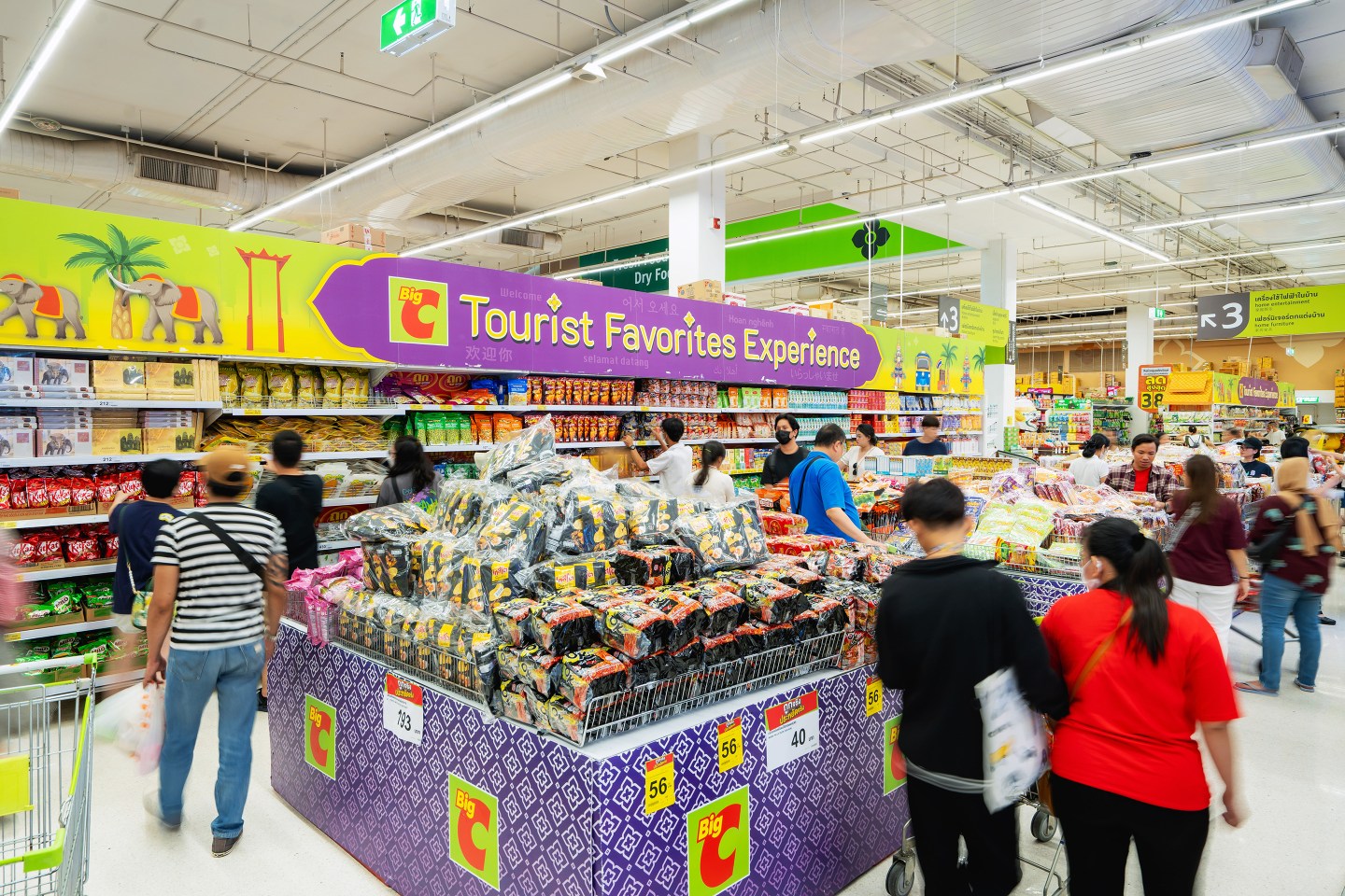 Berli Jucker Company Profile, Stock Price, News, Rankings | Fortune