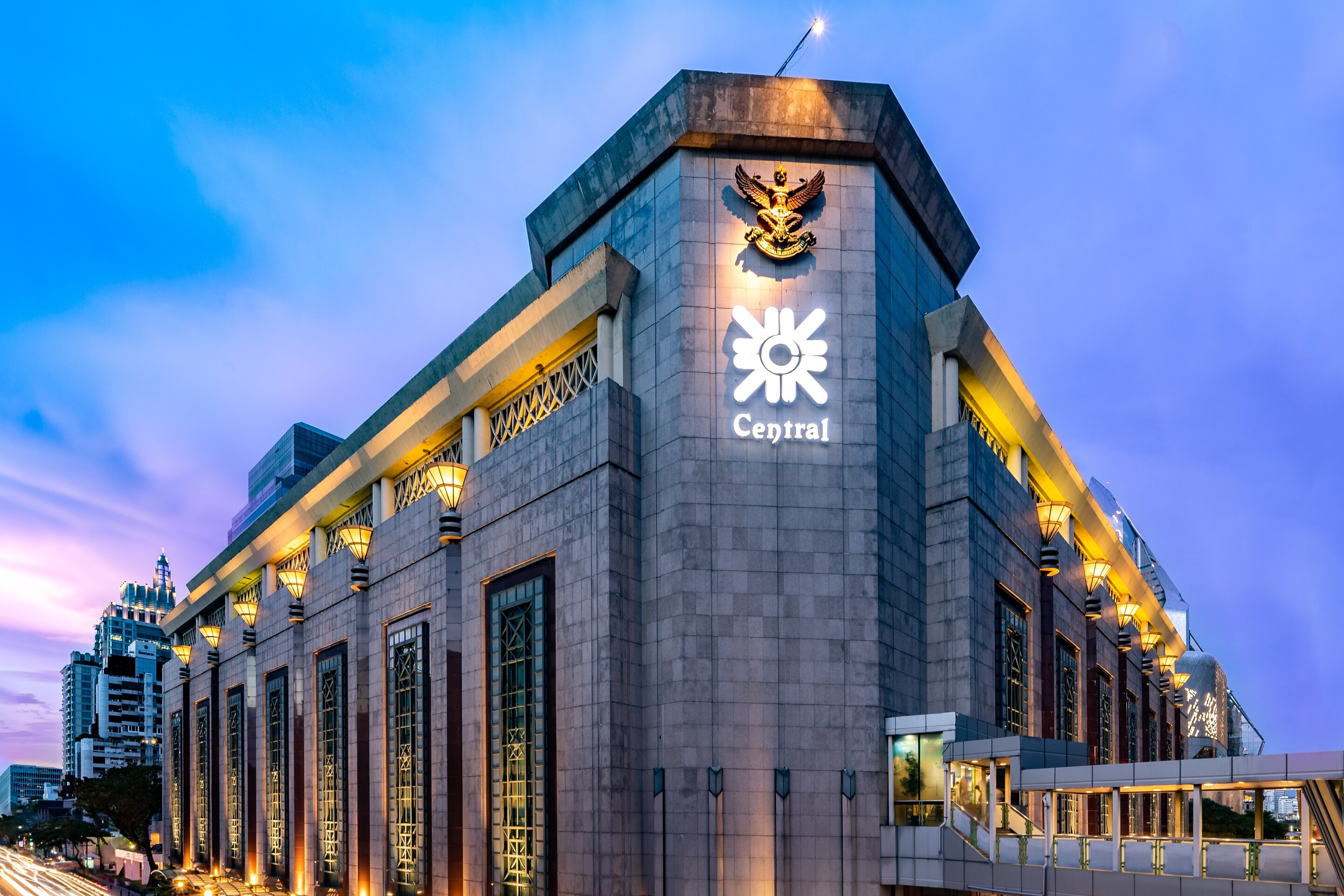 Central Retail Company Profile, Stock Price, News, Rankings | Fortune