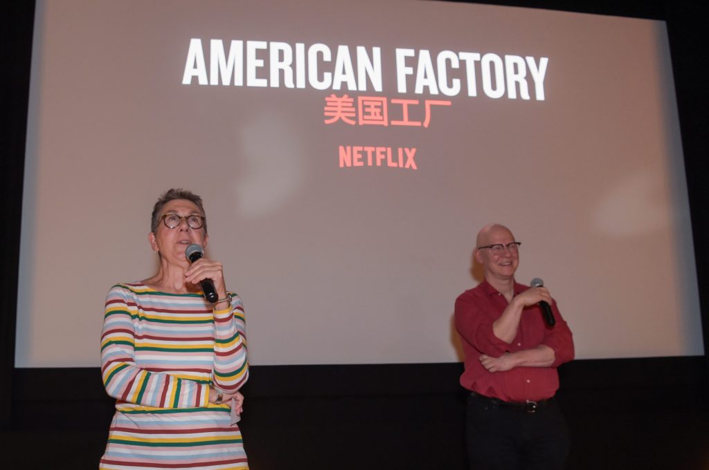 Federal agents raid glass plant featured in Netflix film 'American ...