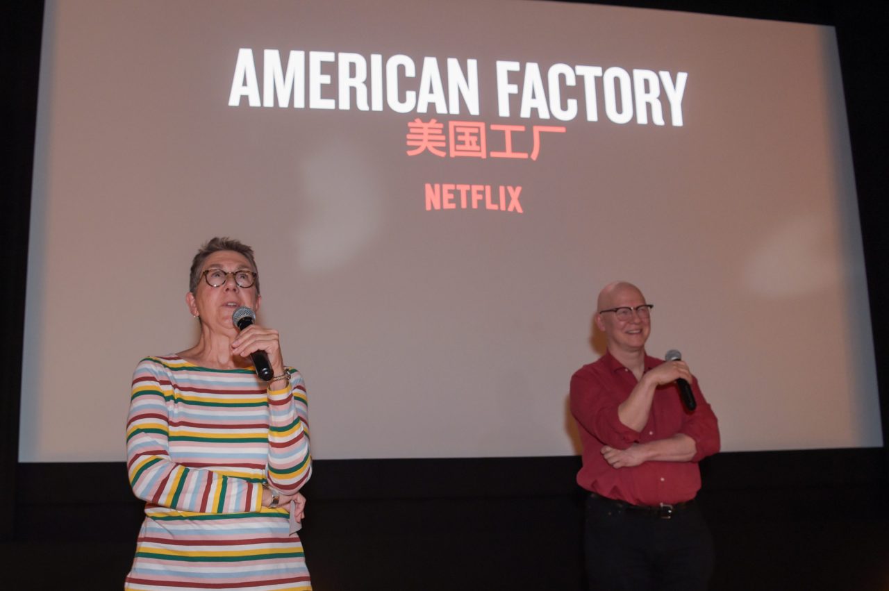 Federal agents raid glass plant featured in Netflix film 'American ...