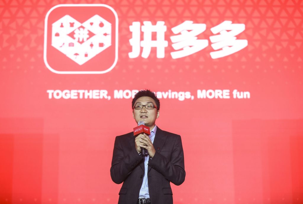 Colin Huang, founder of Temu parent company, now China's richest person ...