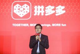 Colin Huang, founder of Temu parent company, now China's richest person ...