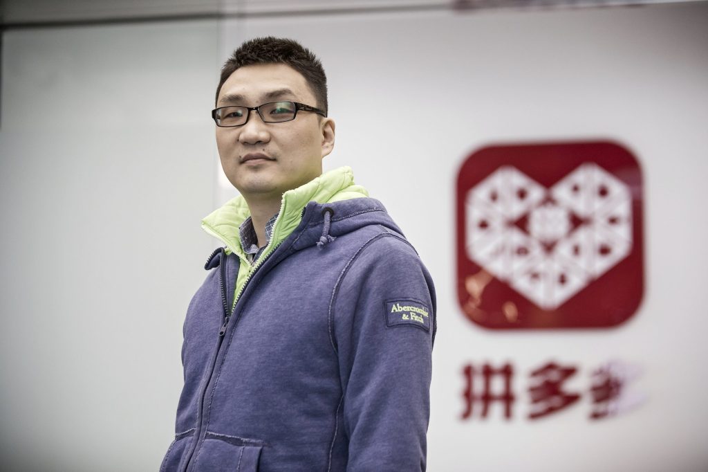 Temu founder Colin Huang is no longer China's richest man | Fortune