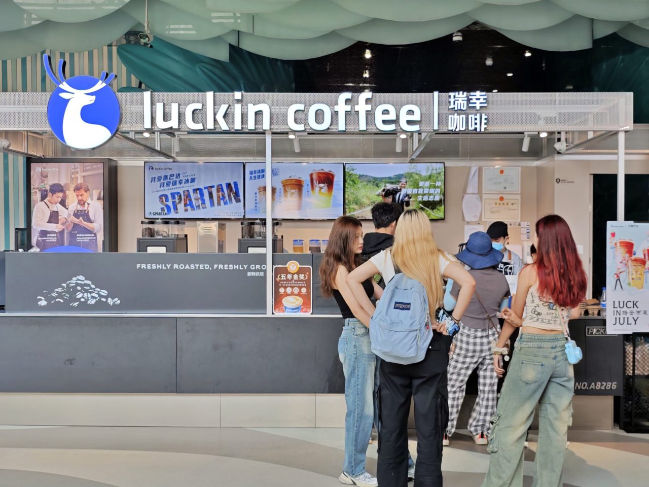 Luckin Coffee reportedly plans U.S. expansion | Fortune Asia