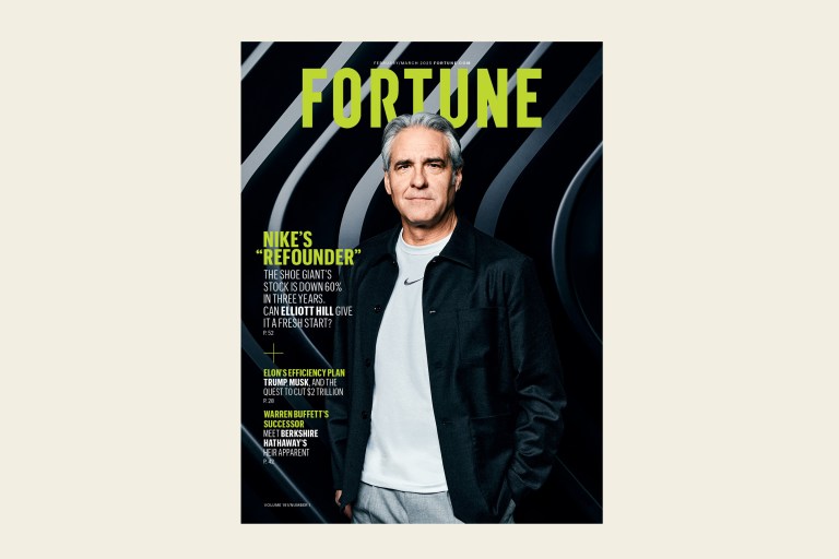 February/March 2025 | Fortune