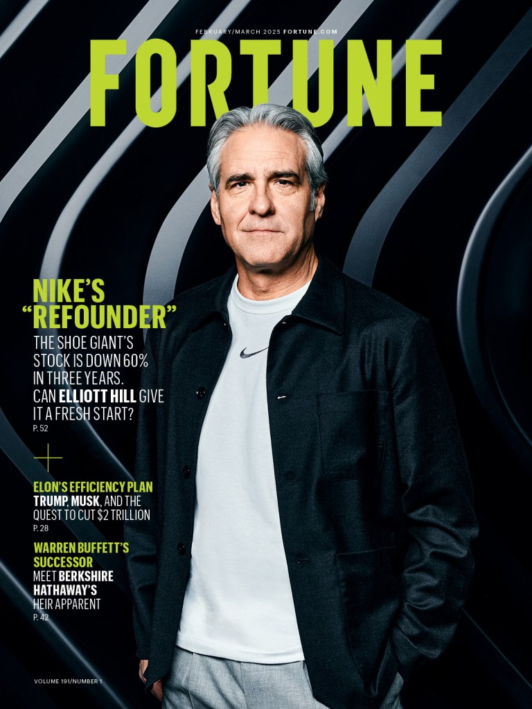 Magazine | Fortune