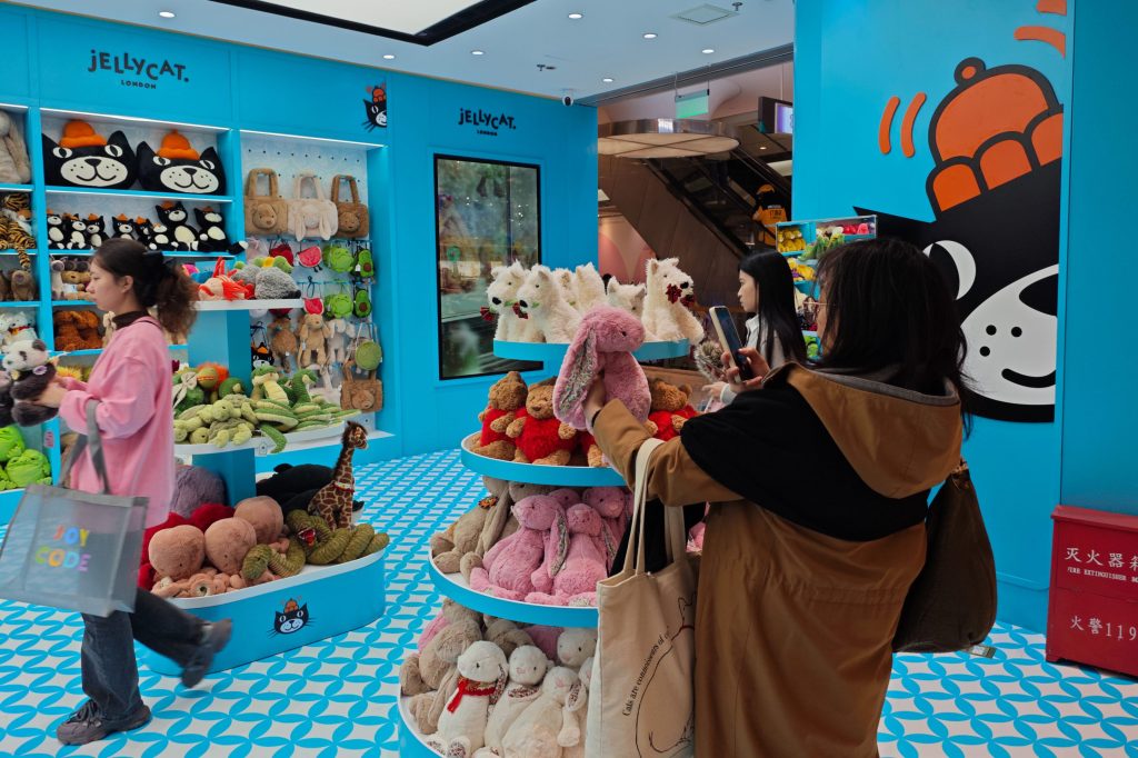 Jellycat's $250 million rise: Gen Z's mental health crisis and need for ...