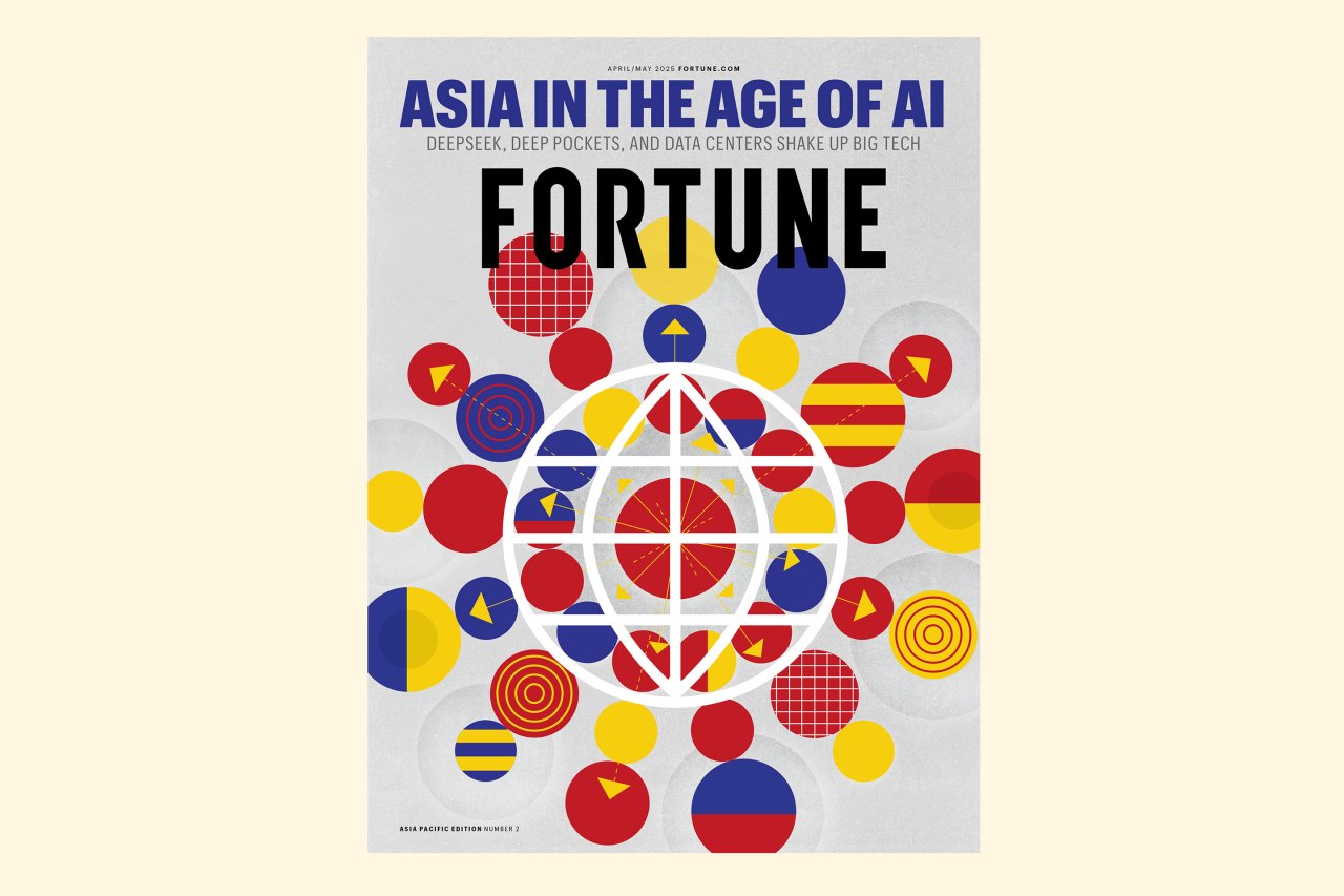 How DeepSeek, deep pockets, and data centers are giving Asia an AI edge ...