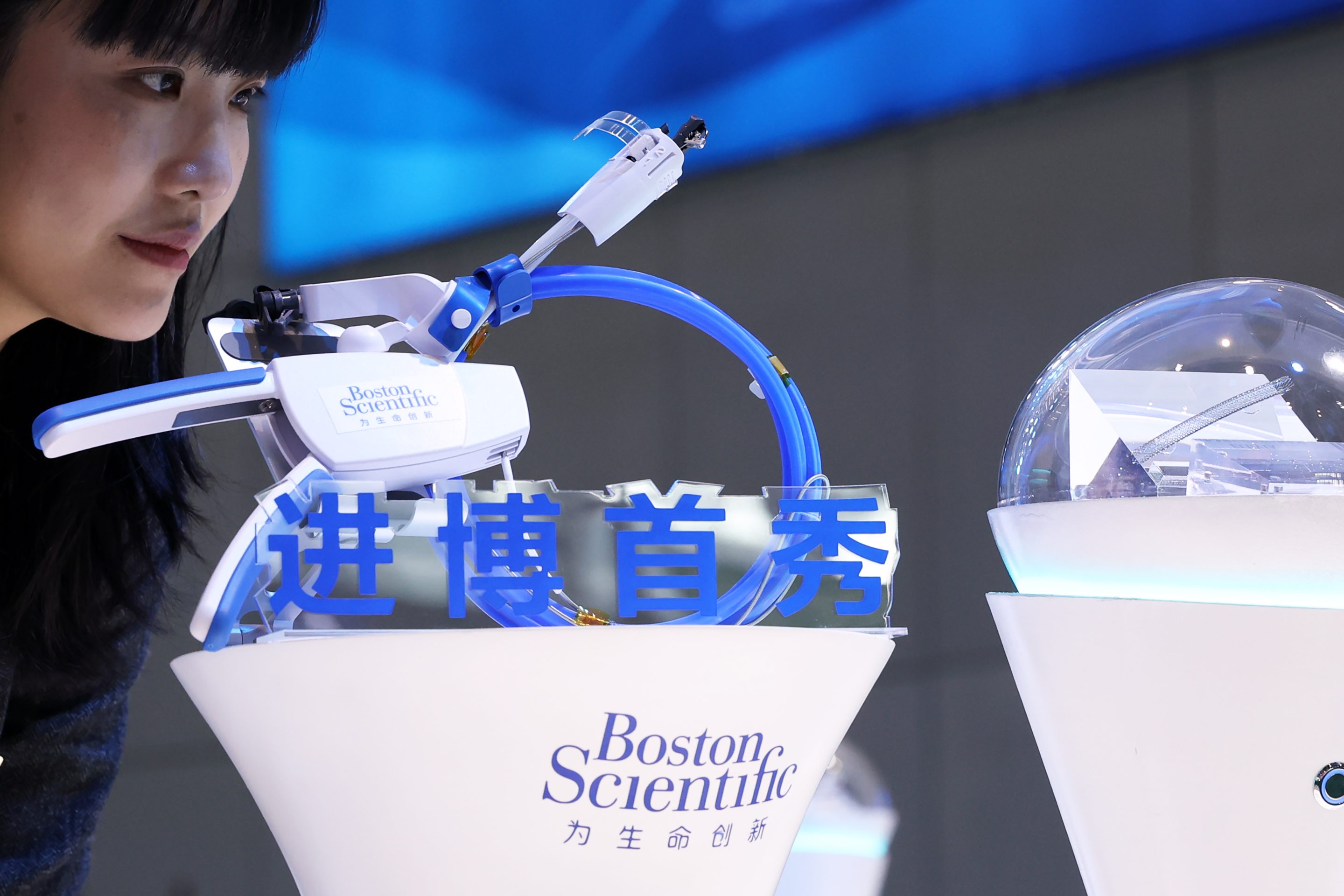 Boston Scientific (BSX): Company Profile, Stock Price, News, Rankings ...