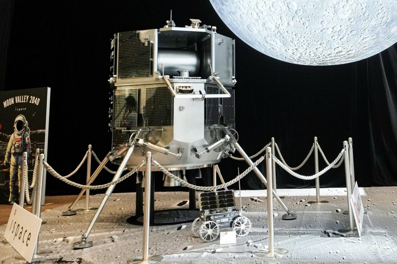 Japan's ispace aborts Moon mission after suspected crash | Fortune Asia