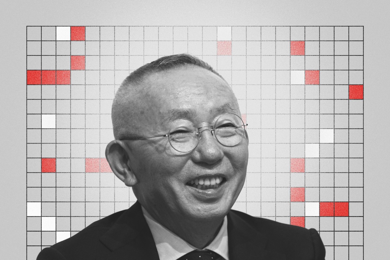 Tadashi Yanai | Fortune