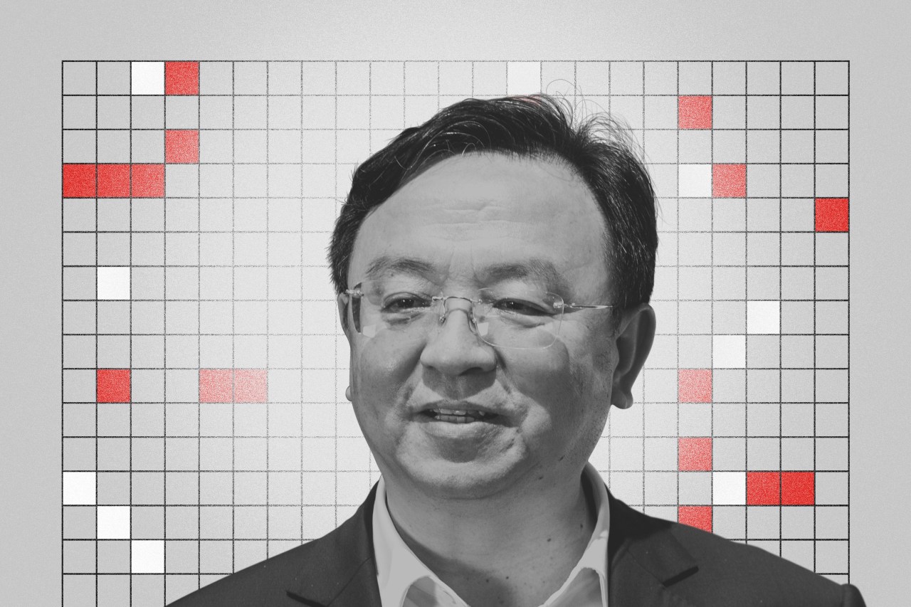 Wang Chuanfu | Fortune