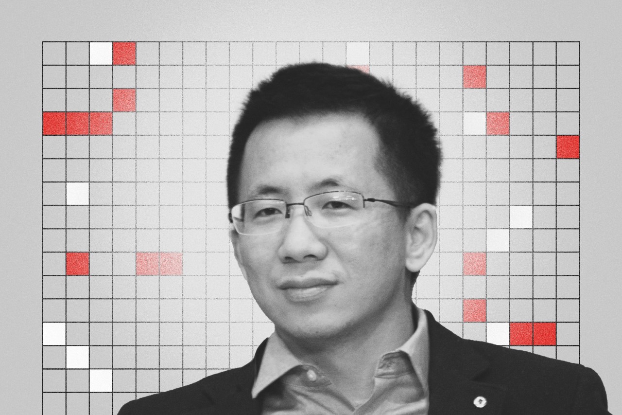 Zhang Yiming | Fortune