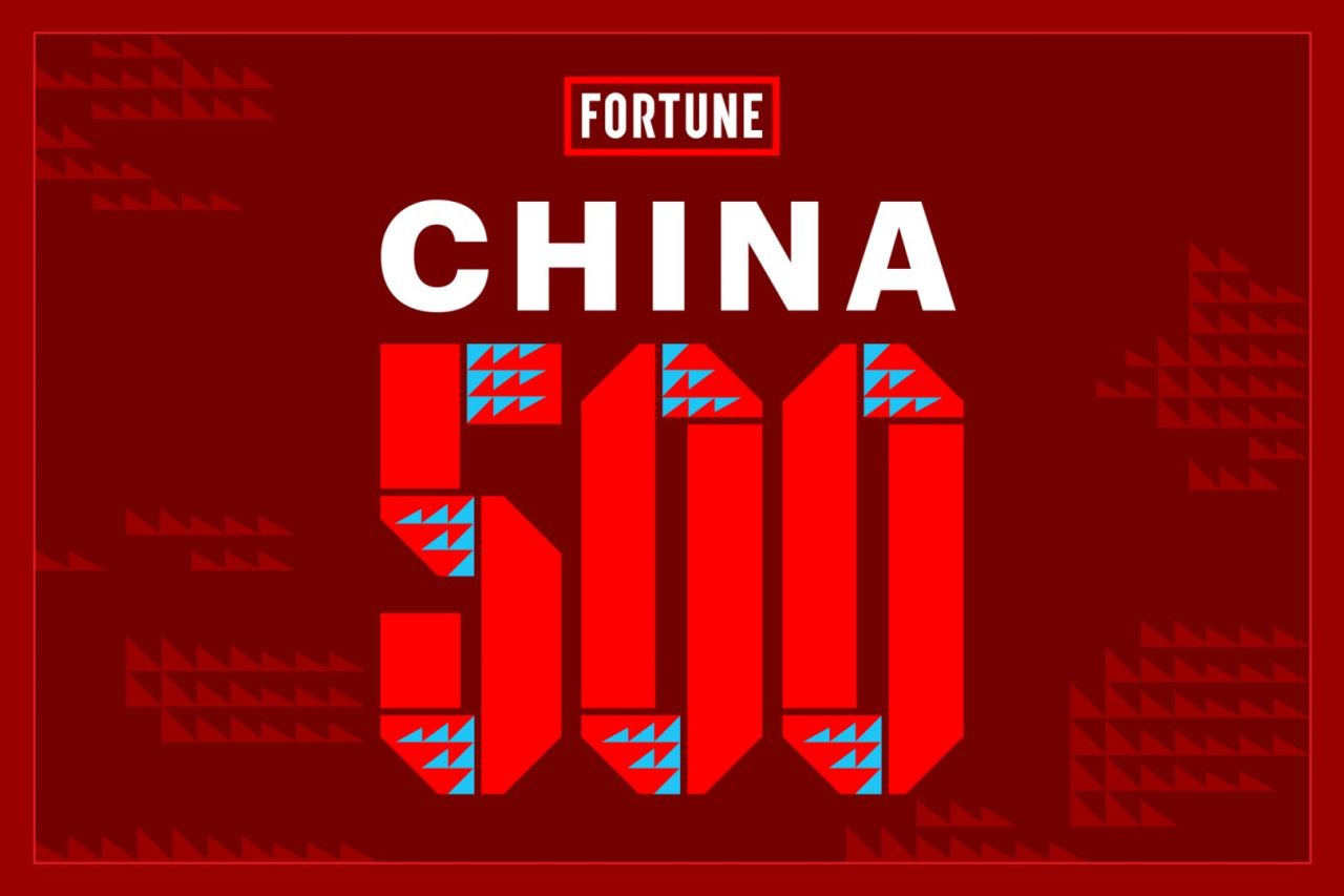Fortune 500 Daily & Breaking Business News | Fortune