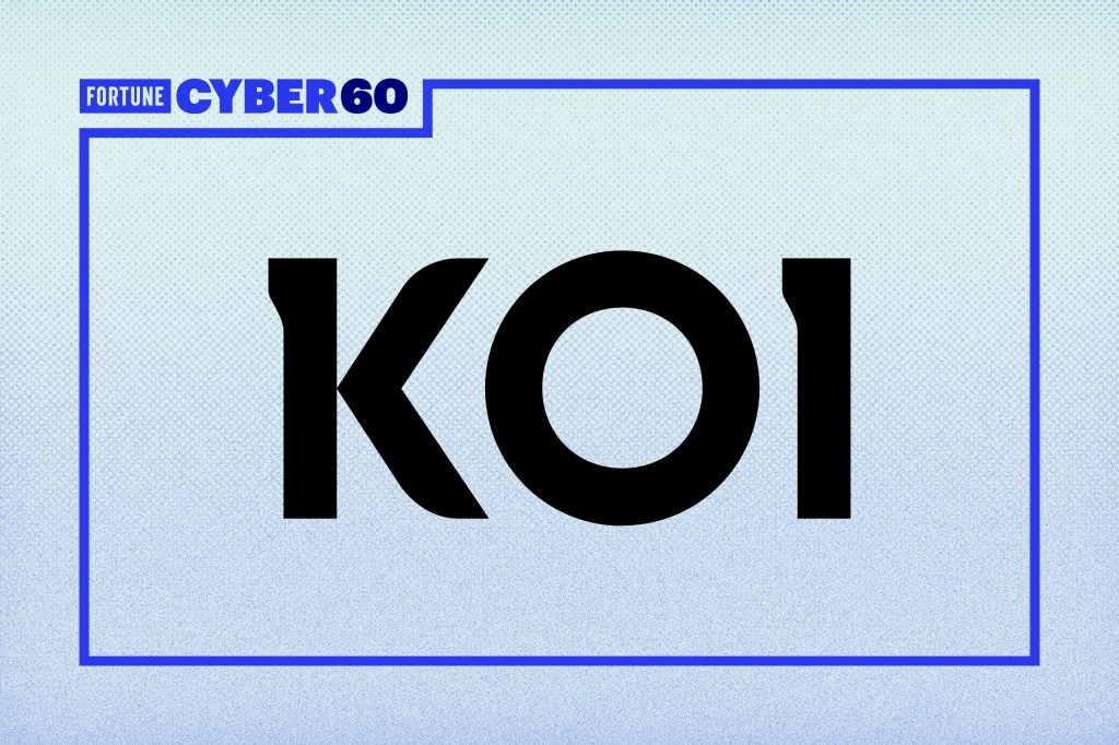 Fortune Cyber 60 | Fortune