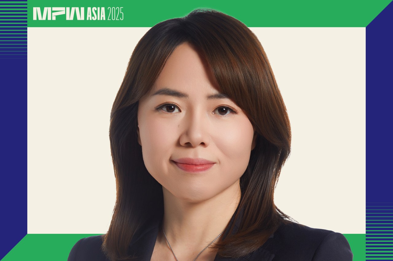 Fu Xin | Fortune Asia