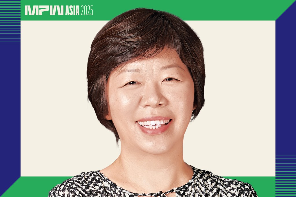 Grace Wang | Fortune Asia